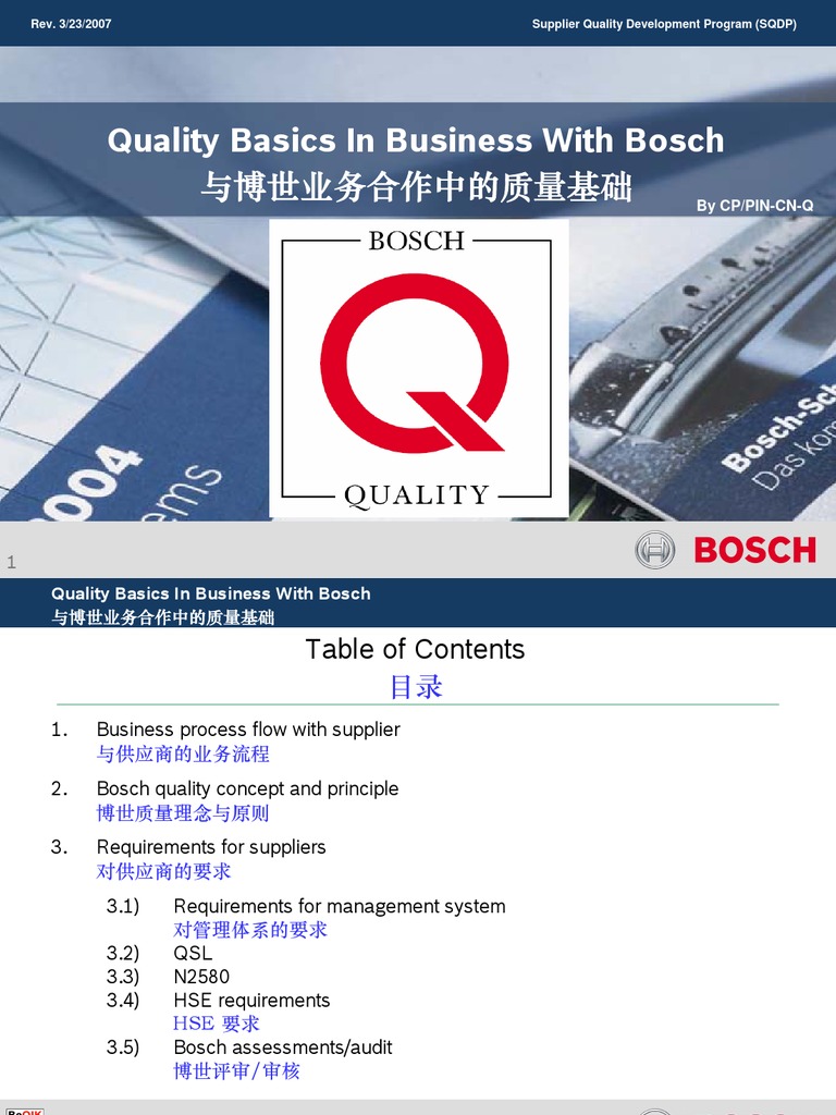 01 - Quality Basics in Business With Bosch - Ver3 | PDF | Quality ...