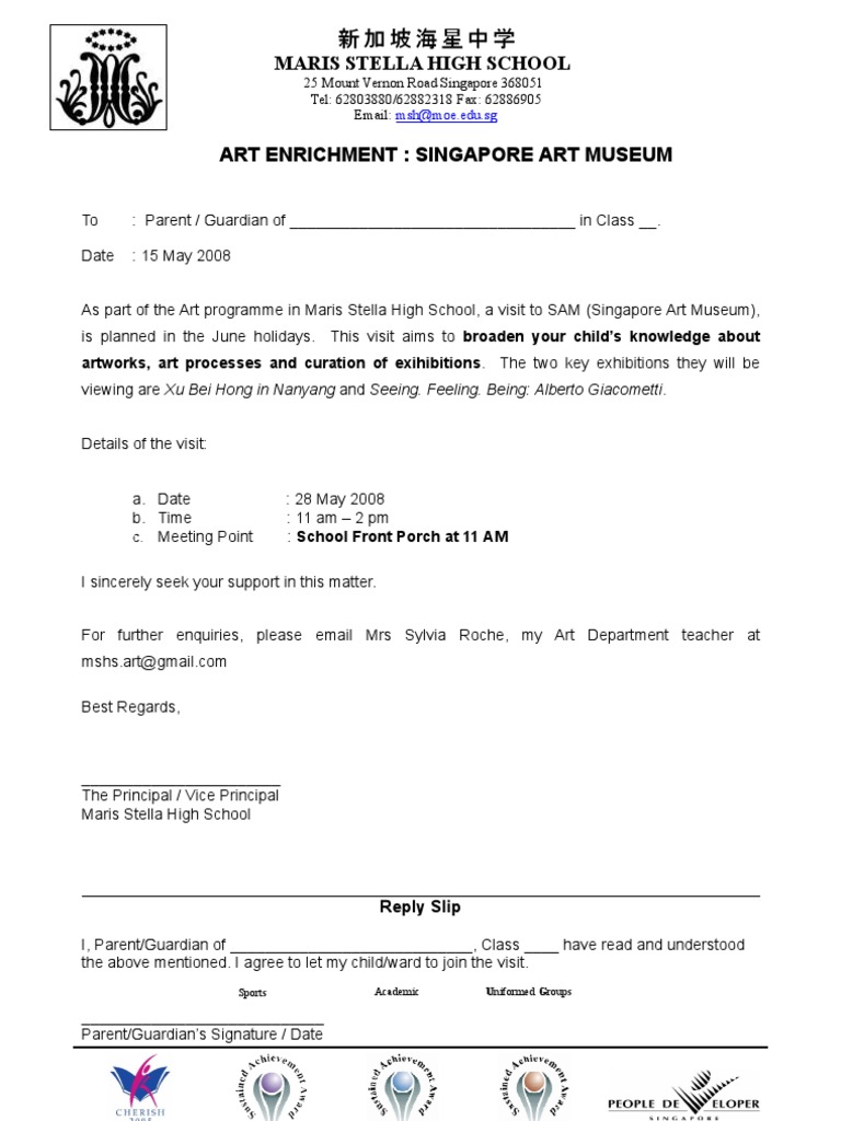 Art Museum Visit for Students | PDF