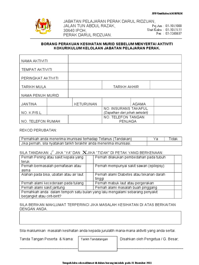 Borang Perakuan Kesihatan Murid | PDF