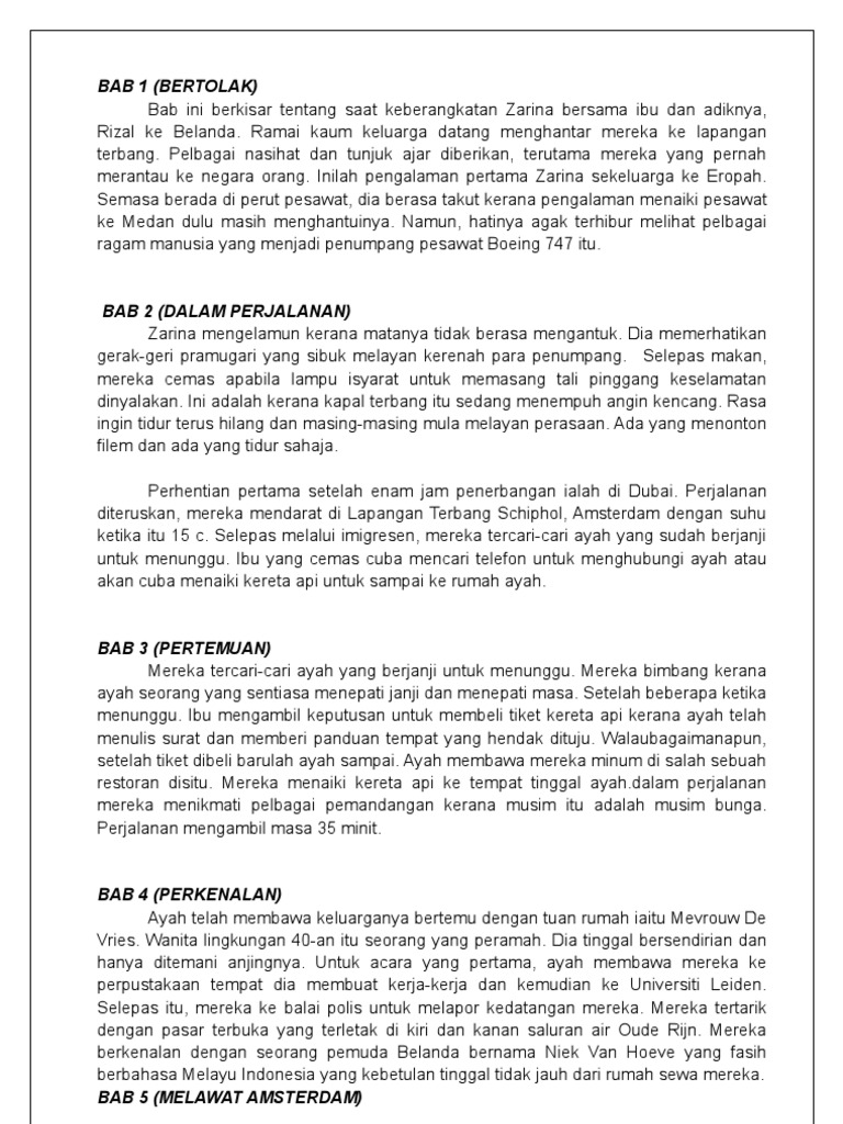 Aku Anak Timur | PDF