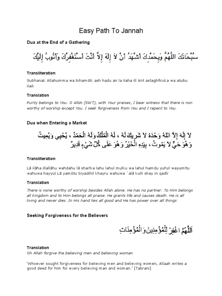 Easy Path To Jannah | PDF | Sharia | Islamic Texts