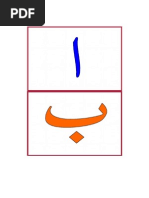 SINDHI Alphabet | PDF | Languages Of Asia | Orthography