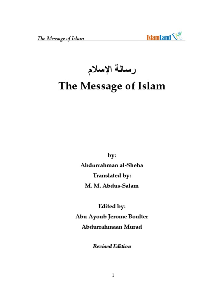 The Message of Islam | PDF