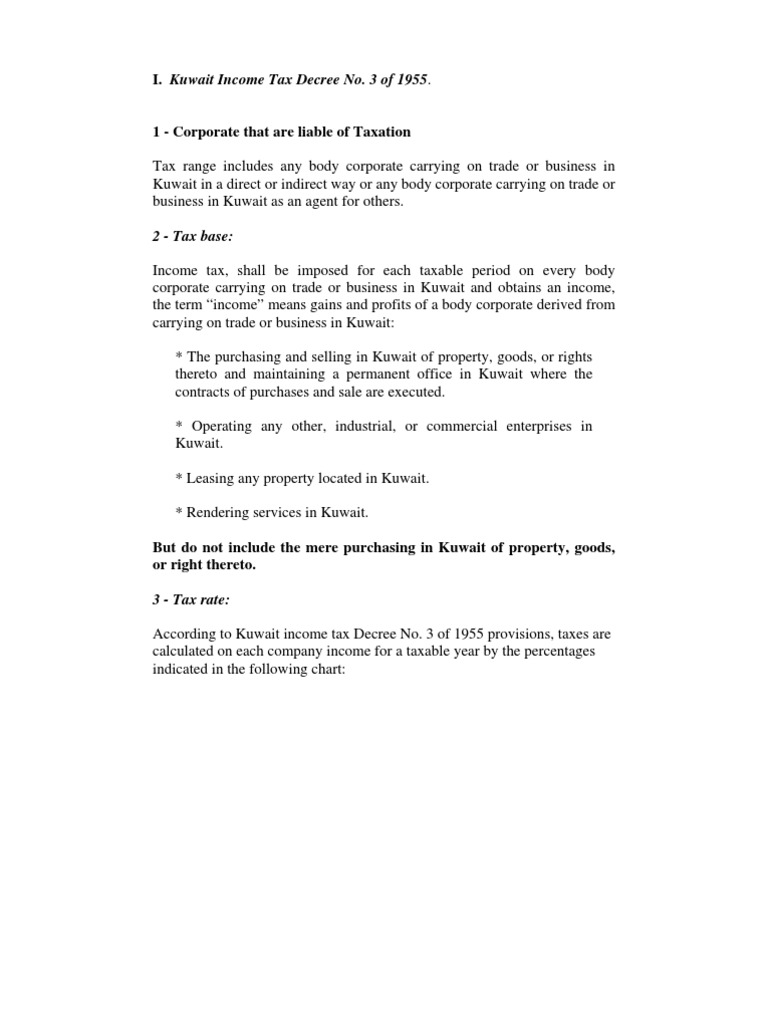 Kuwait IncomeTax Decree.pdf | Tax Return (United States) | Income Tax
