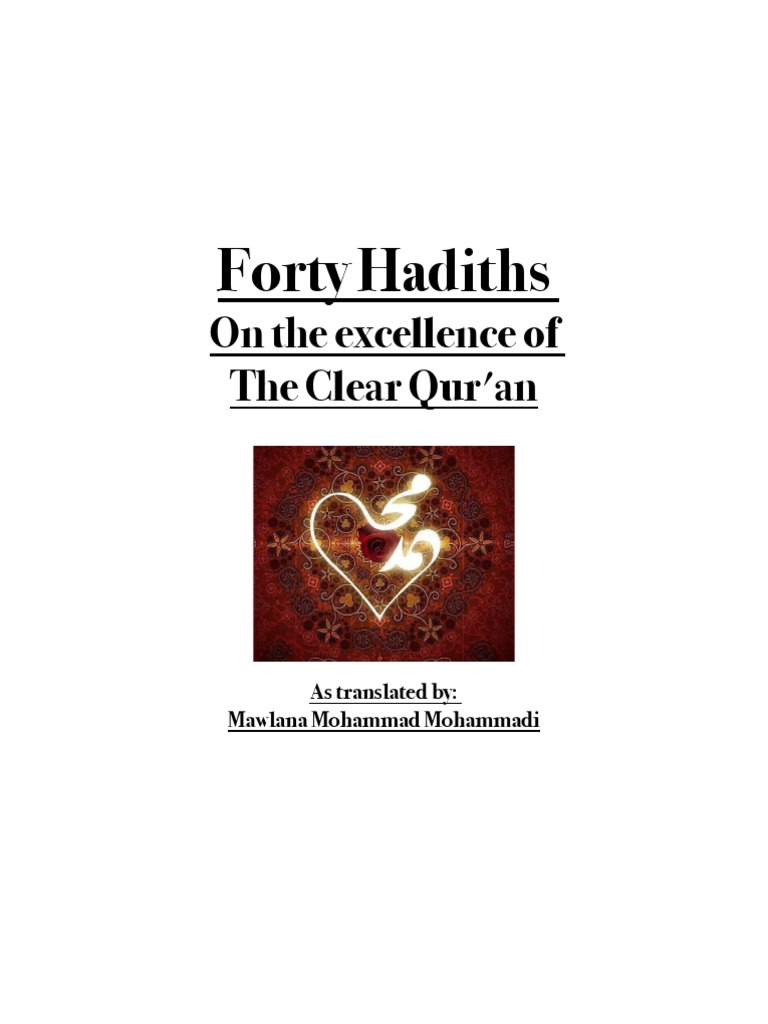 40 Hadith on Quran's Virtues | PDF | Muhammad | Hadith