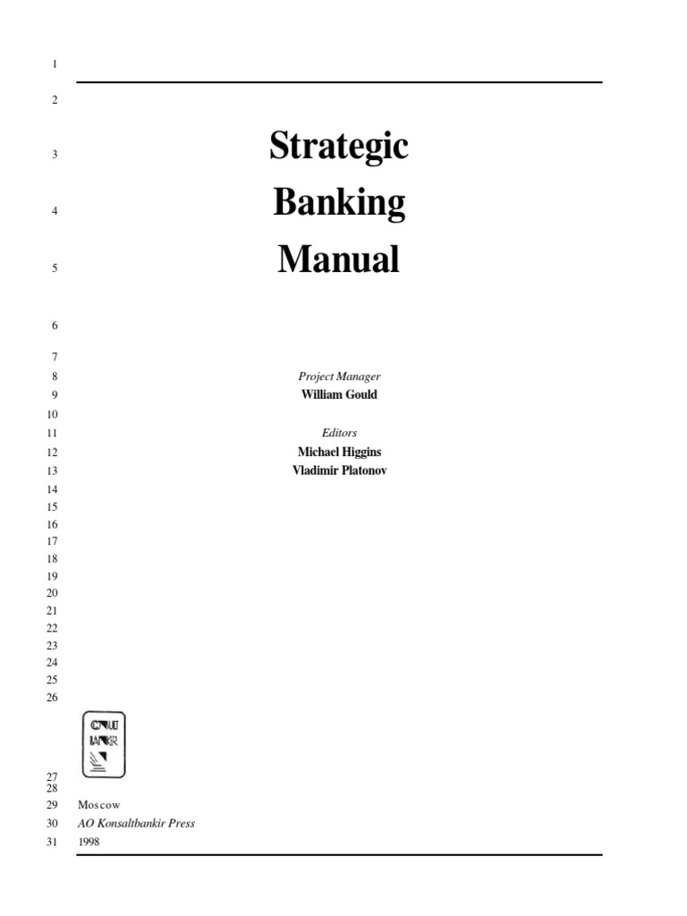 Strategic Banking Manual - 1998 | PDF | Marketing | Strategic Management