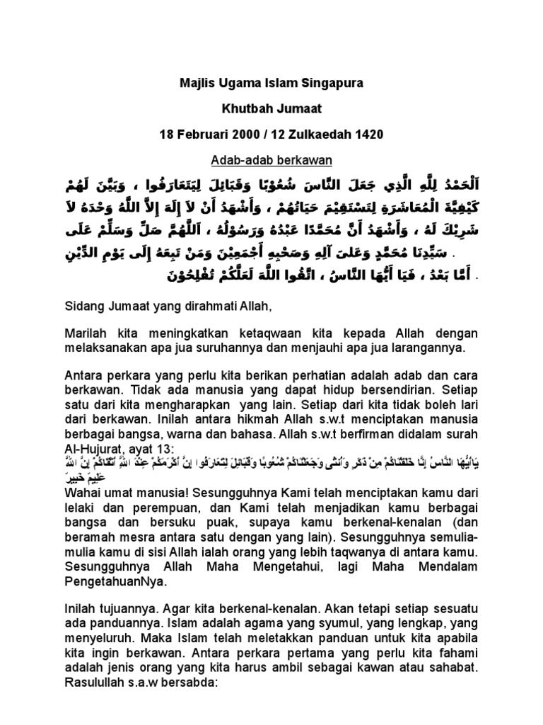 Adab Berkawan | PDF