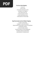 Entrance of Colors Commands | PDF