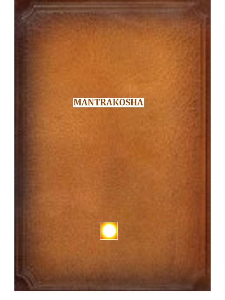 Mantra Kosh | PDF
