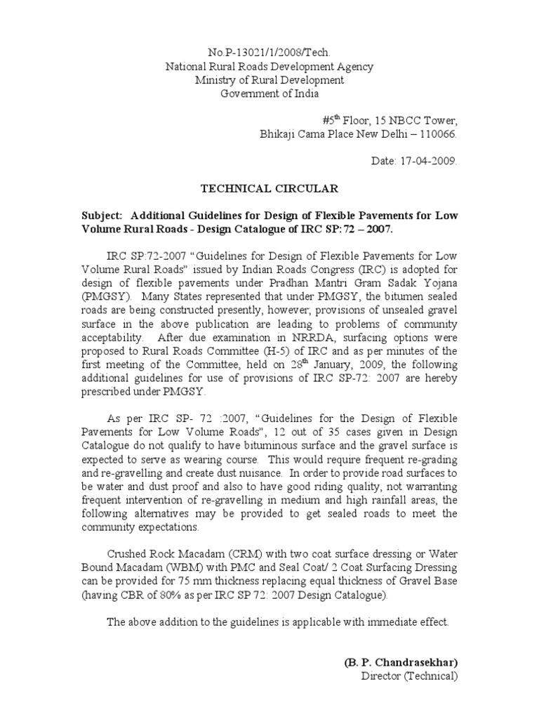 Technical Circular | PDF | Computers | Technology & Engineering