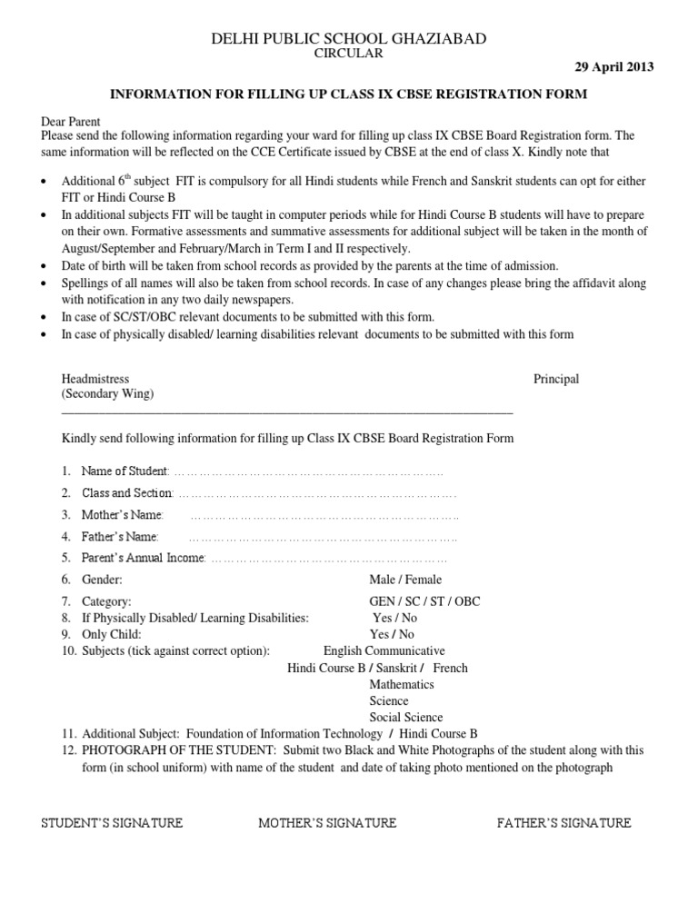 Class IX CBSE Registration Guidelines | PDF | Students | Parent
