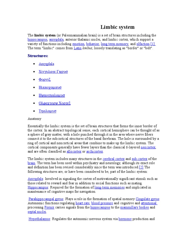 Limbic System | PDF | Hippocampus Anatomy | Limbic System