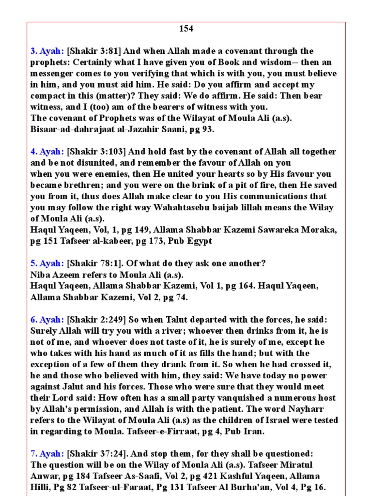 The Book of Basic Shia Religious For Children 11. 154 To 169 | PDF ...