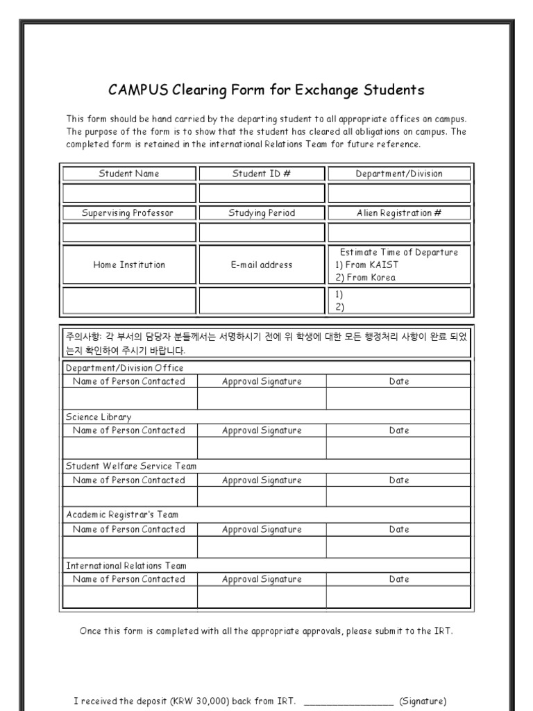 Exchange Student Departure Form | PDF | Career & Growth