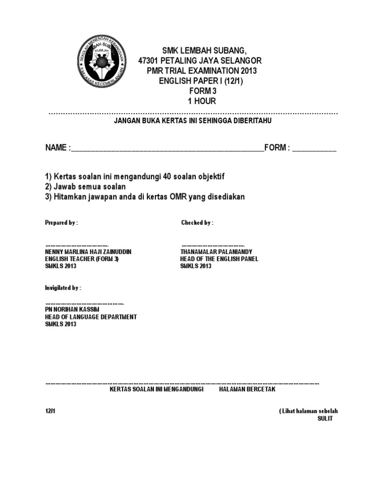 PMR 2013 English Trial Exam Paper | PDF
