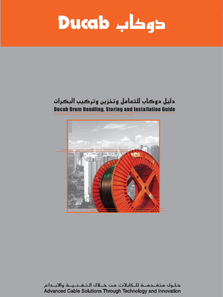 Ducab Manual | PDF | Iso 9000 | Safety