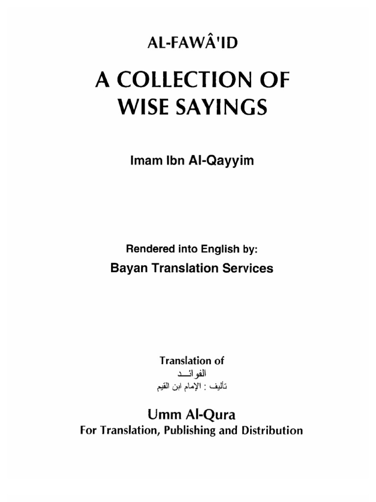 Al-Fawaid (A Collection of Wise Sayings) by Ibn Al-Qayyim | PDF