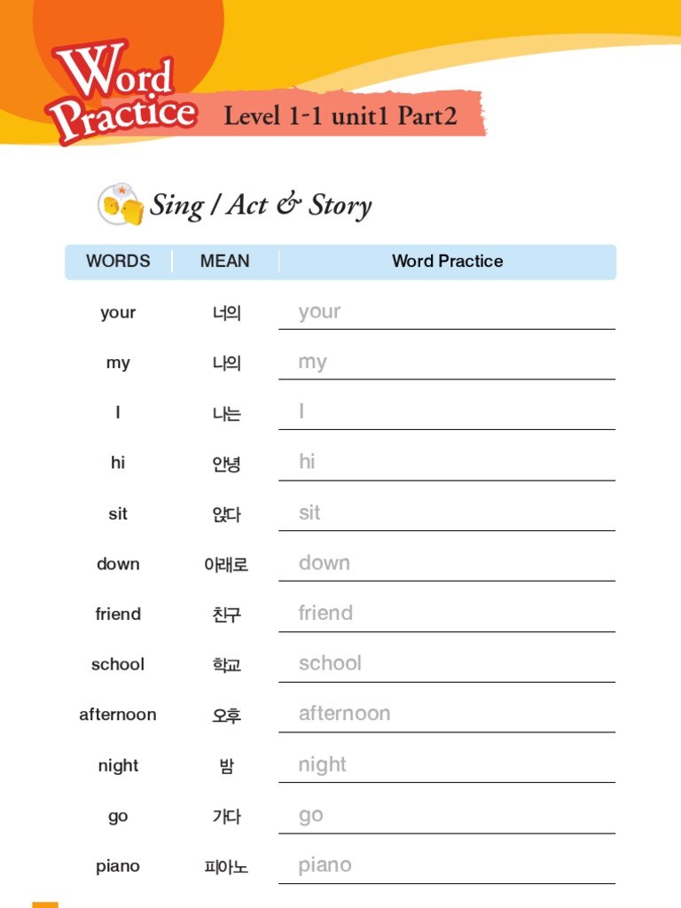 Sing / Act & Story: Level 1-1 Unit1 Part2 | PDF | Foreign Language ...