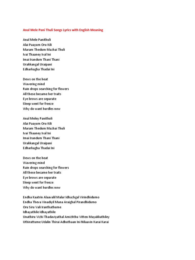 Anal Mele Pani Thuli Songs Lyrics With English Meaning | PDF