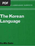 Korean IPA | PDF | Consonant | Phonetics