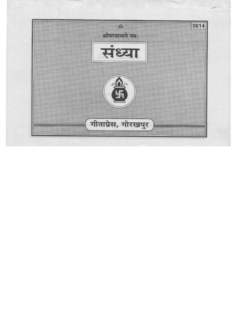 Sandhya in Sanskrit With Hindi Translation | PDF