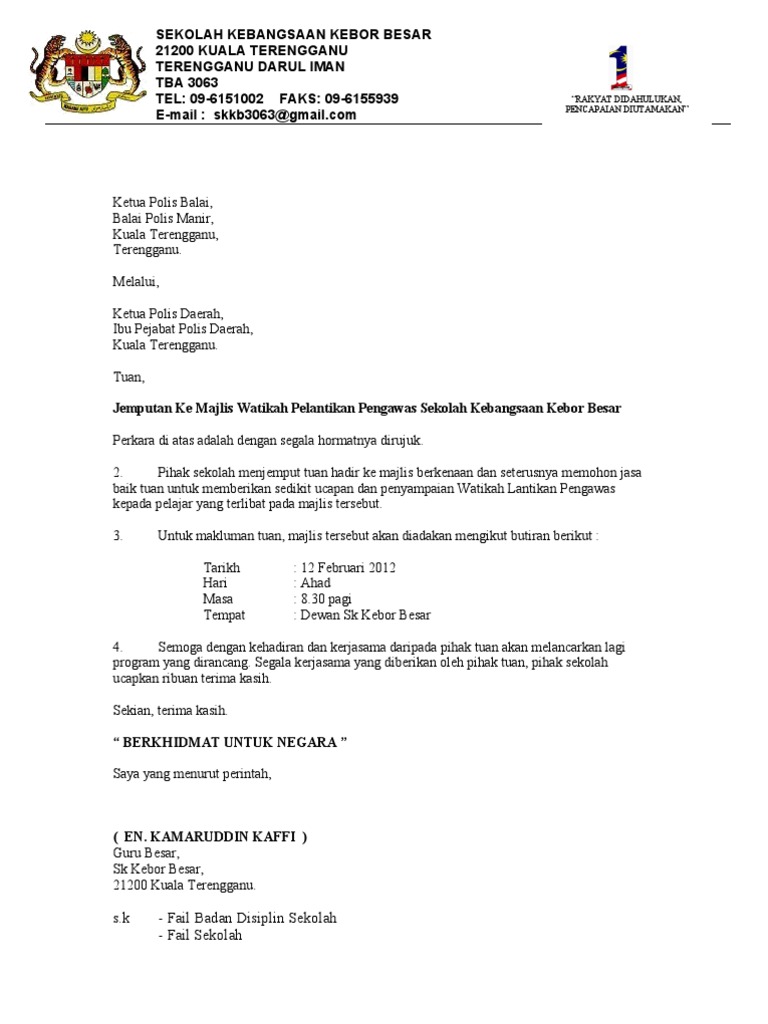 Surat Polis 2012 | PDF