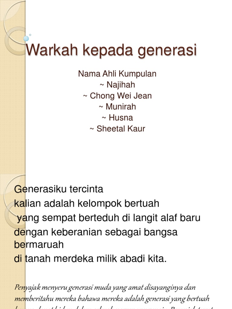 Warkah Kepada Generasi | PDF