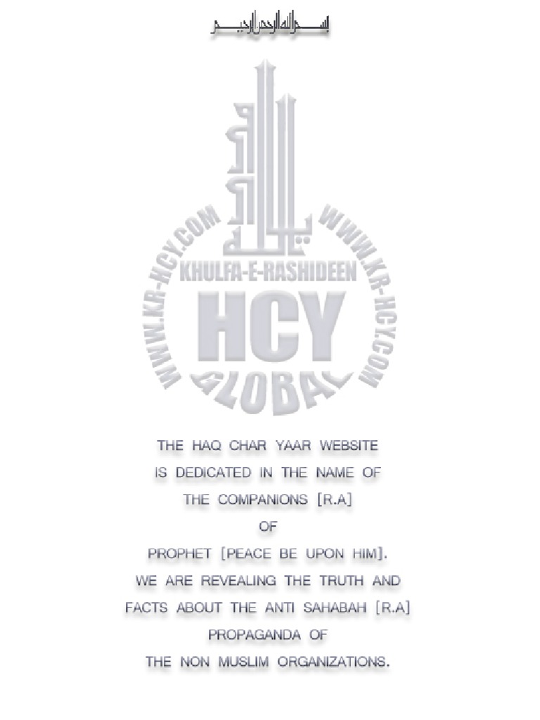 Darhi-Mundwana, Shaving Beard Urdu Book by Hanafi, Sunni, Deobani Great ...