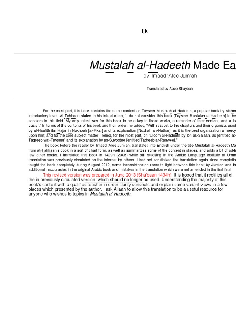 Mustalah Easy June2013revised | PDF | Hadith | Islamic Ethics