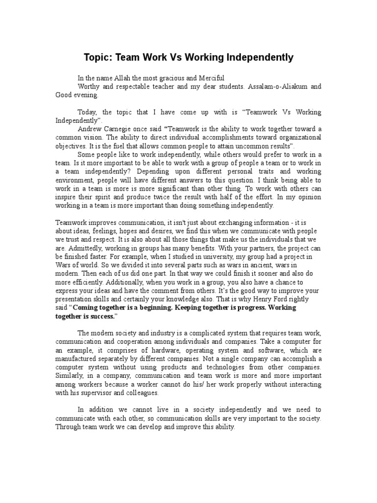 Team Work Vs Working Independently | PDF | Skill | Communication