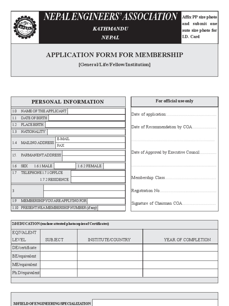 NEA Membership Application Form | PDF | Career & Growth | Business
