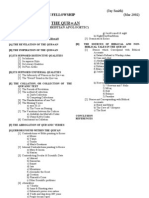 Quiz Questions 2019 | PDF | Prophets And Messengers In Islam | Muhammad