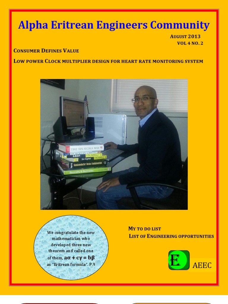 Low Power Clock Multiplier Design | PDF | Detector (Radio) | Light ...