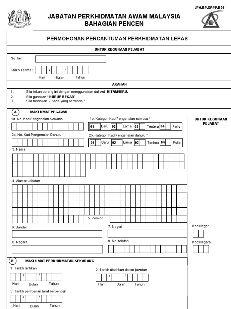 Jpa BP SPPP B05 | PDF