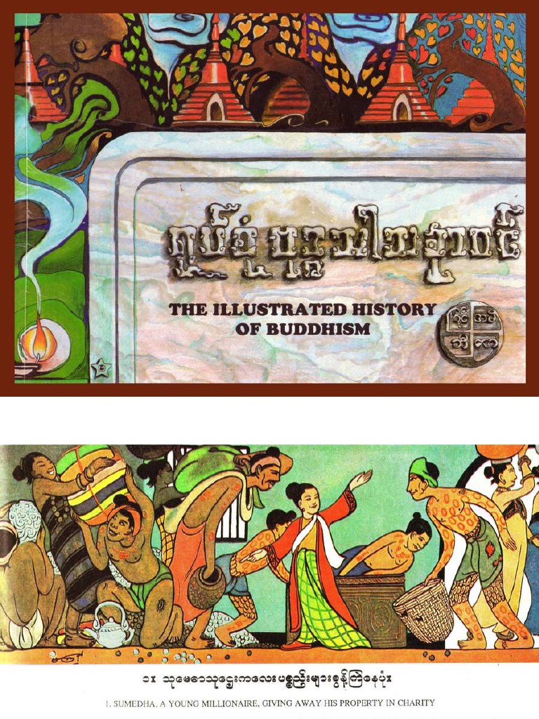 +U Ba Kyi - Buddha Diary Pictures | PDF