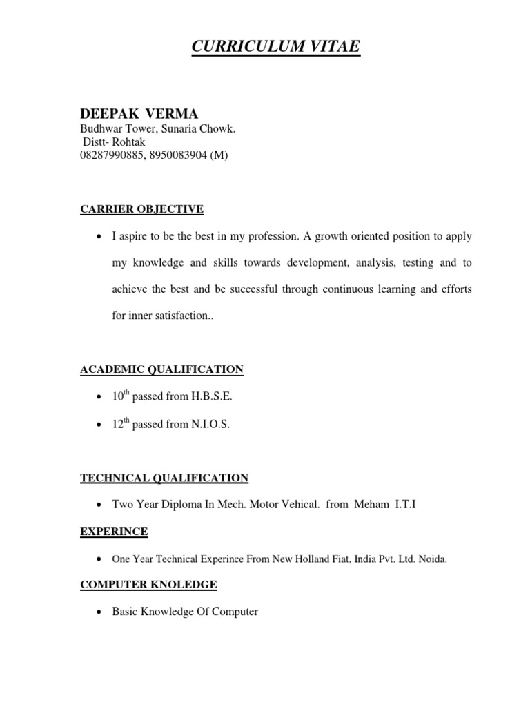 Curriculum Vitae: Deepak Verma | PDF | Career & Growth | Technology & Engineering
