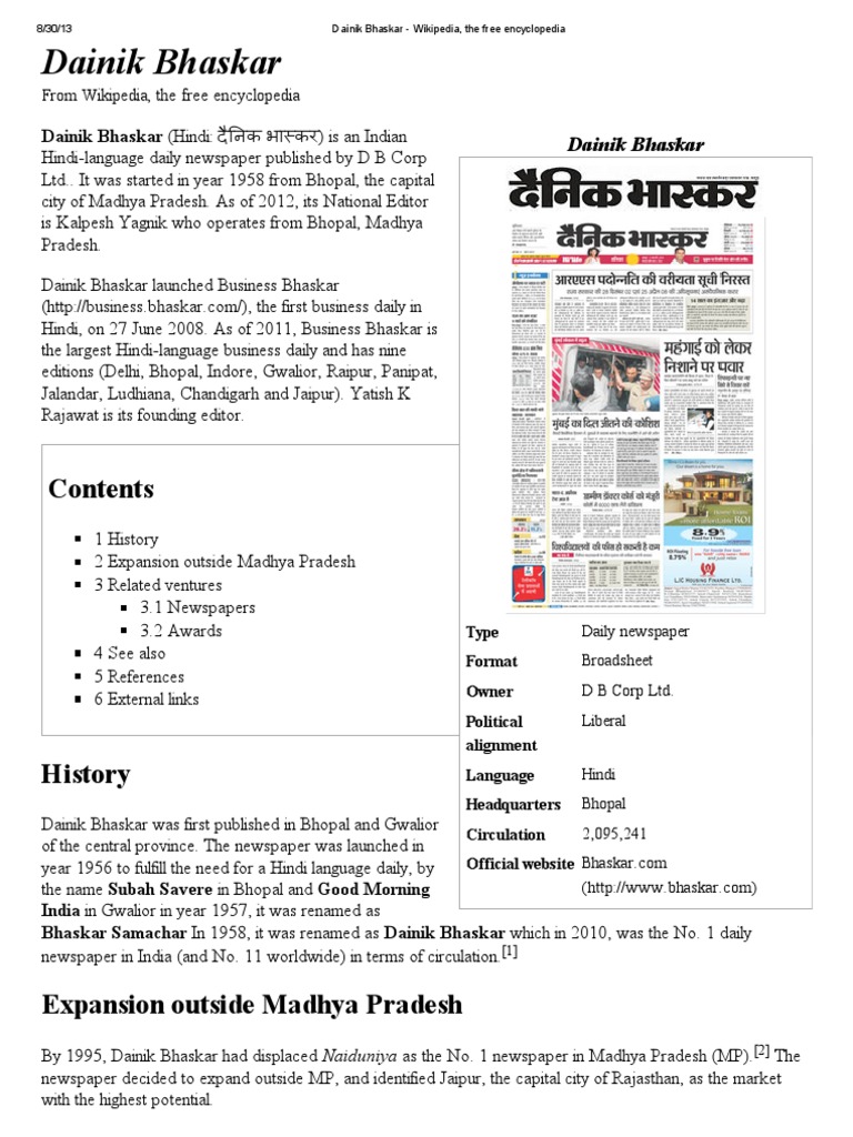 Dainik Bhaskar - Wikipedia, The Free Encyclopedia | PDF | Newspaper ...