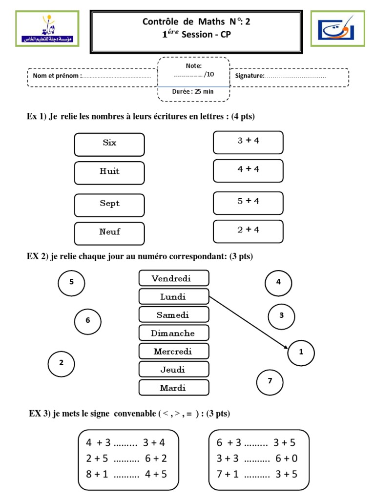 Controle de Maths CP2 | PDF