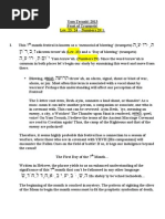 The Essene Calendar | PDF | Calendar | Hebrew Calendar