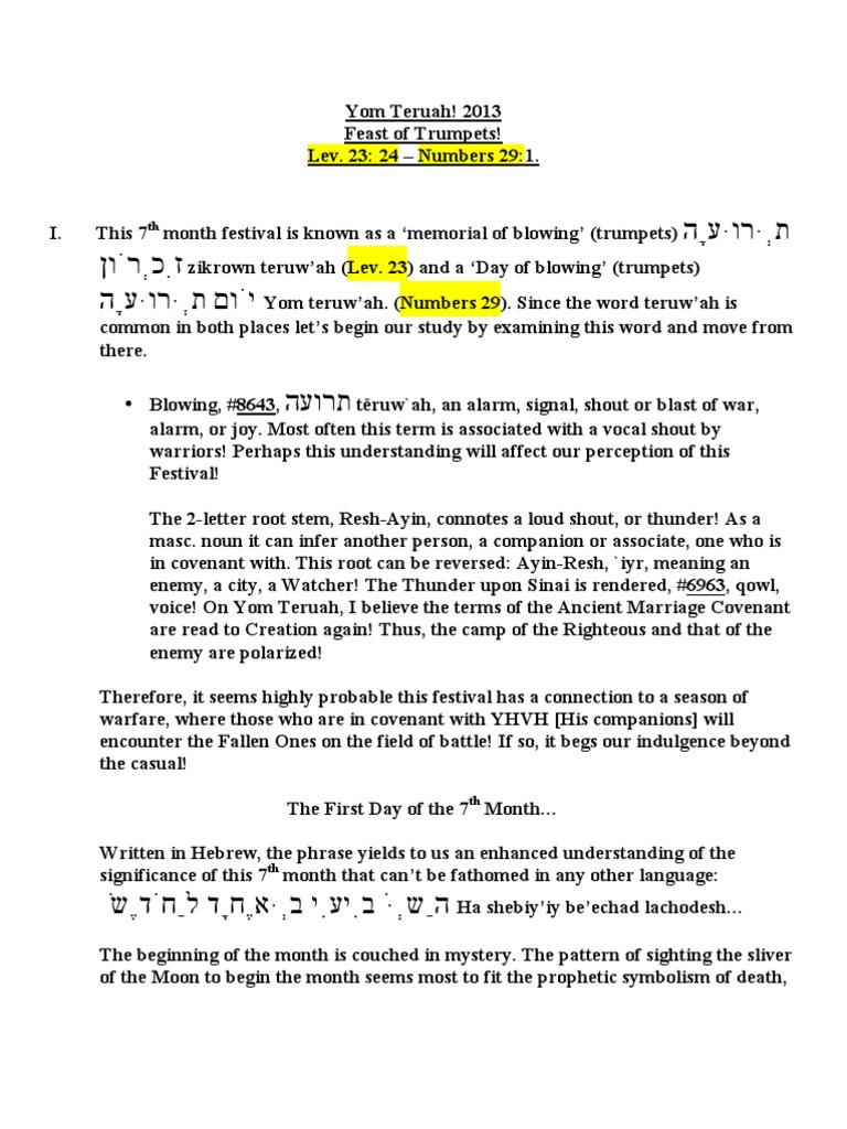 Yom Teruah / Feast of Trumpets | PDF | Rosh Hashanah | Jewish Texts