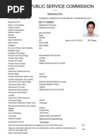 Letter For BESCOM Meter Transfer | PDF