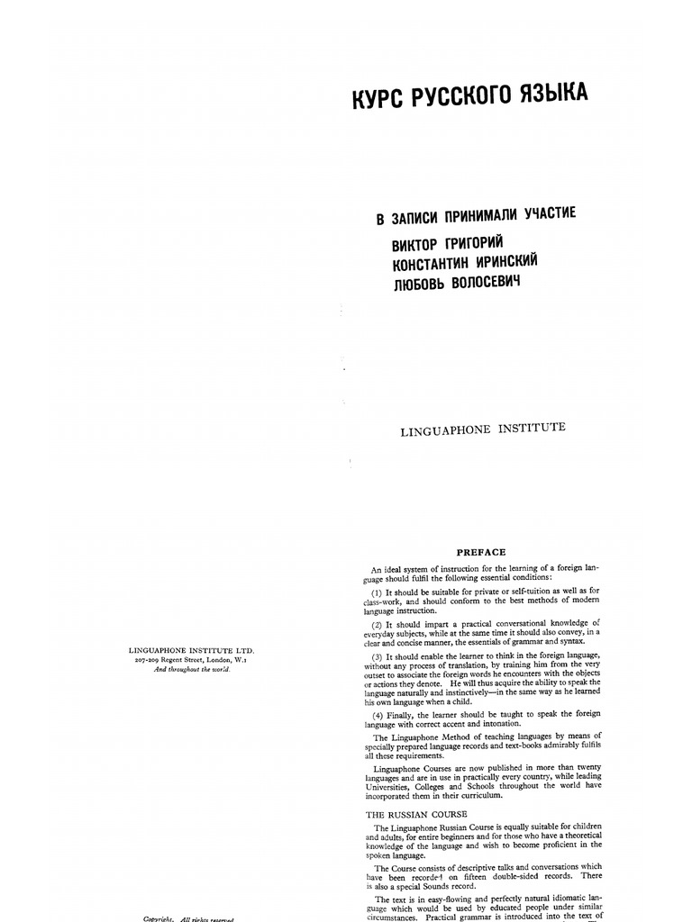 Linguaphone Russian Course 1961 Russian Course | PDF