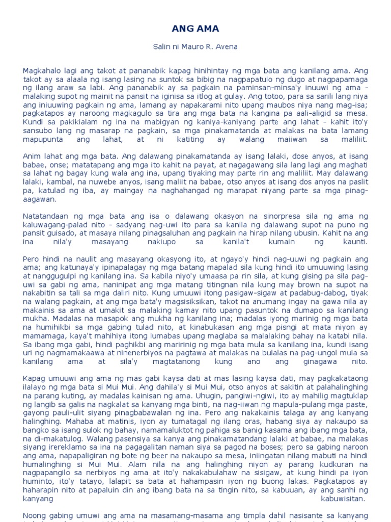 Ang Ama | PDF