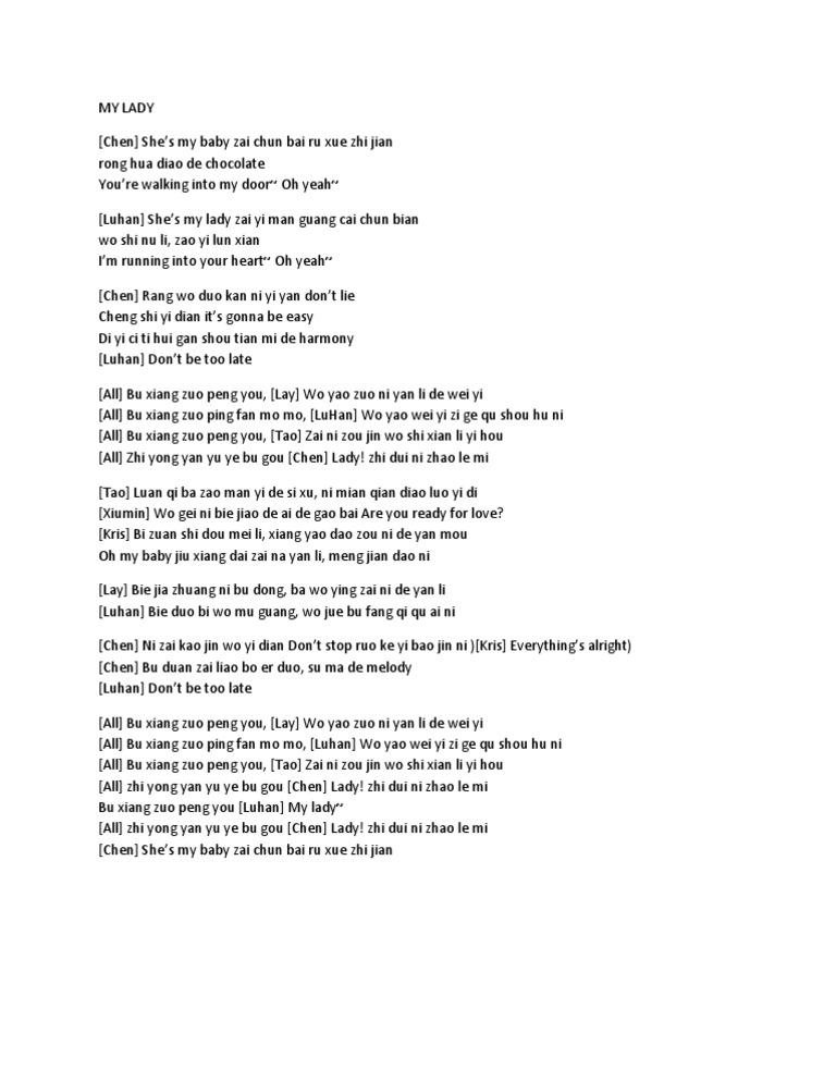 My Lady Lyrics | PDF