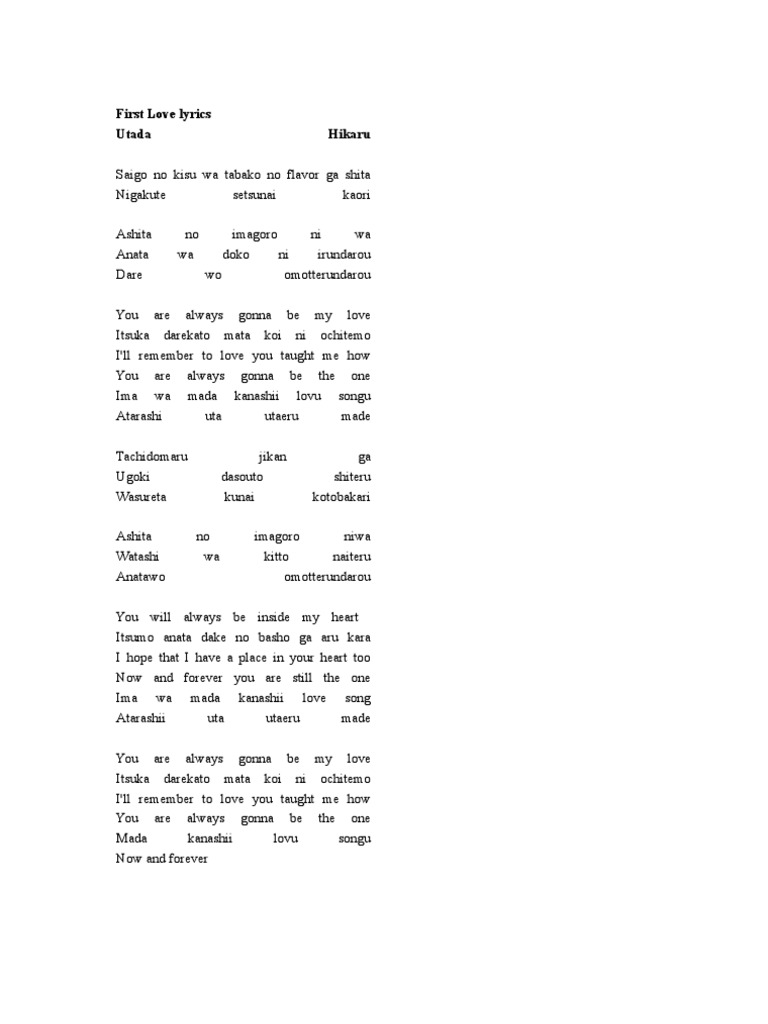 First Love Lyrics | PDF