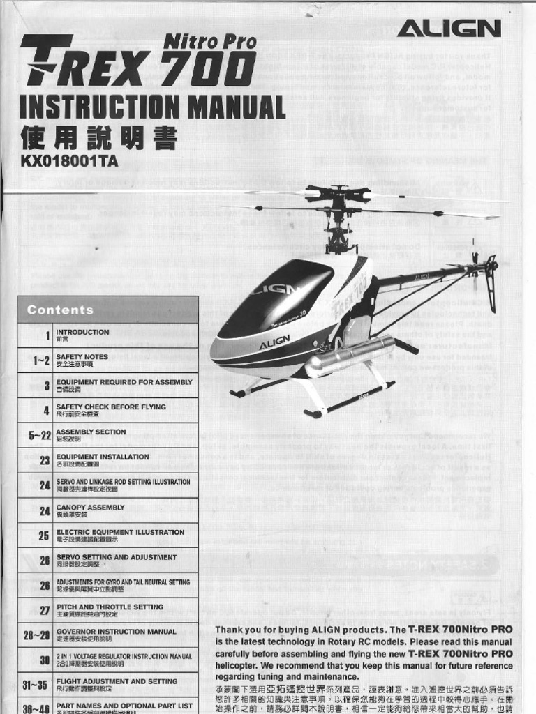 t Rex 700 Manual | Screw | Mechanical Engineering | Free 30-day Trial ...