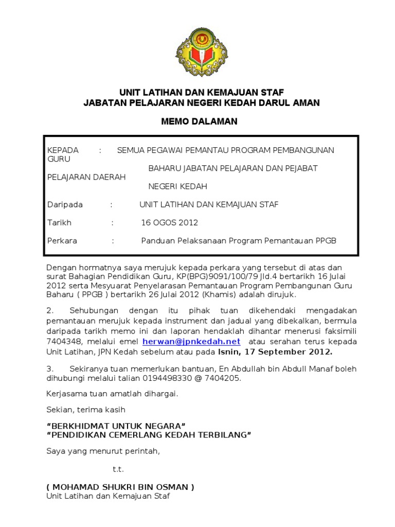 Panduan Pelaksanaan Program Pemantauan PPGB | PDF