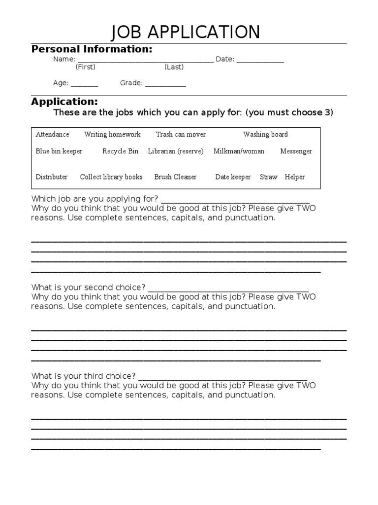 Job Application: Personal Information | PDF | Career & Growth