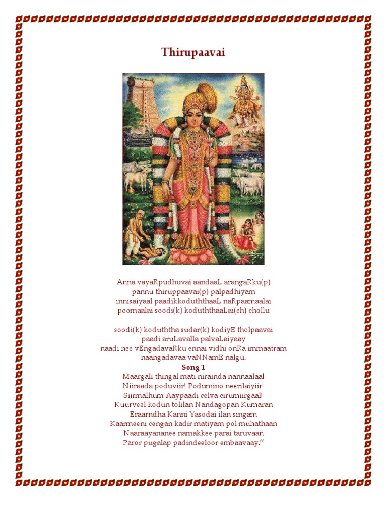 Aandal's Tiruppavai in English | PDF