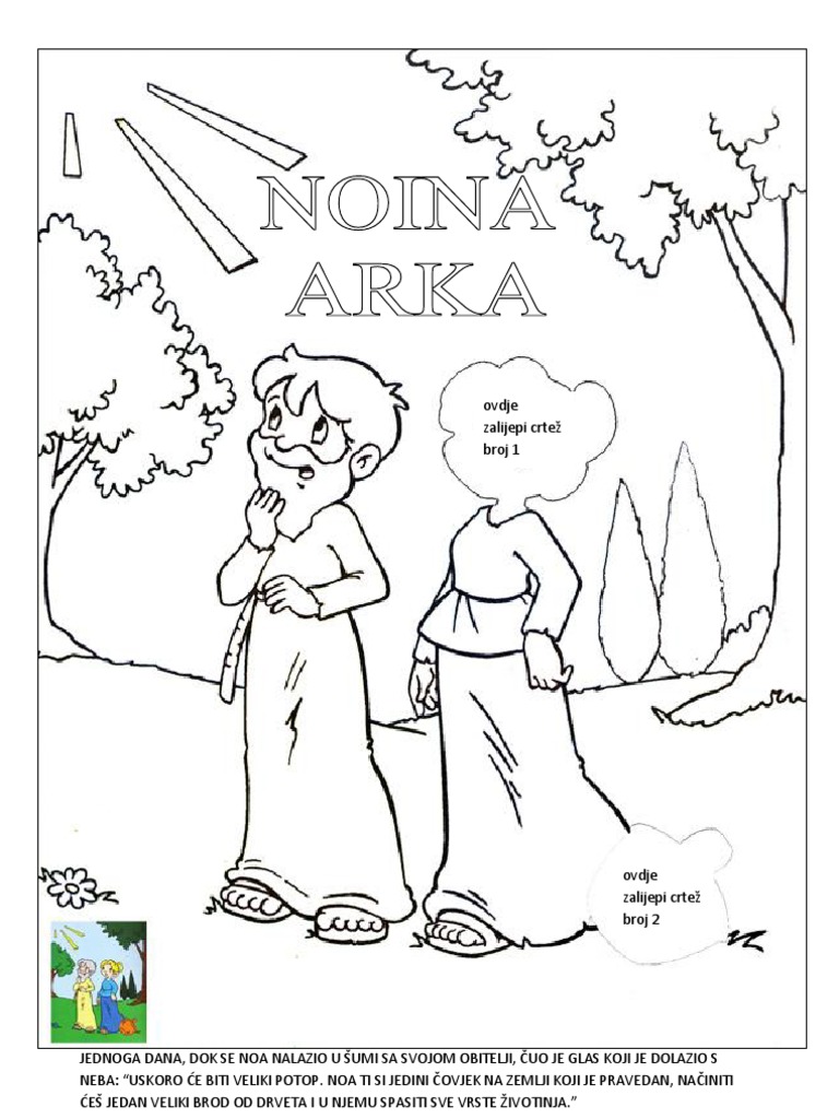 Noina Arka Bojanka Grupni Rad | PDF